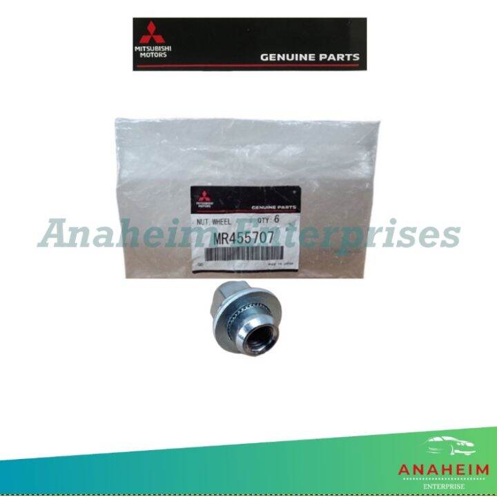 Mitsubishi Montero L300 L200 Pajero Hub Nut - MR455707 | Lazada PH