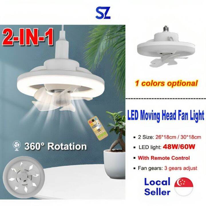 (SG Ready Stock) Smart Wall & Ceiling Fan With Led Light And Remote ...