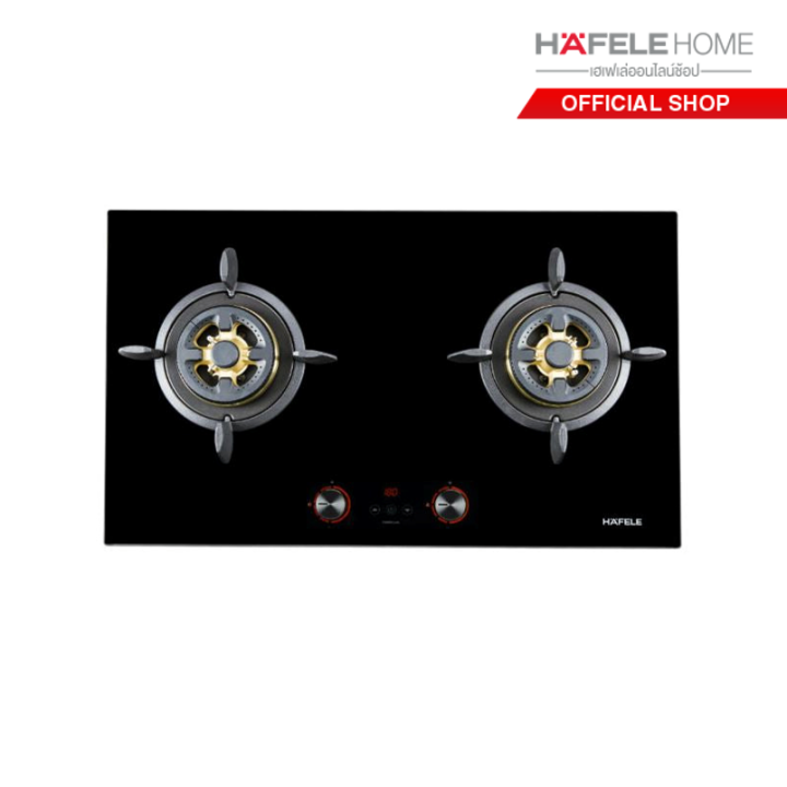 HAFELE เตาแก๊ส Series7 GAS HOB: HH-HZQ-97B3 (7-SERIES) | Lazada.co.th