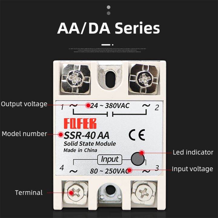 ☢☍ Solid State Relay Module SSR DA AA 10 25 40 60 80 100 | Lazada.co.th