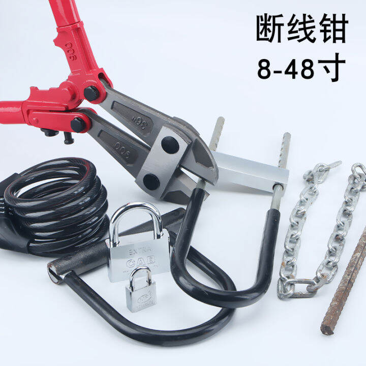 Wire cutters, steel shears, locks, wire cutters, wire tongs, hydraulic ...