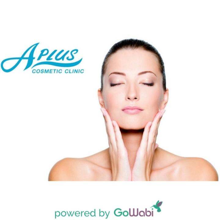 [E-voucher] Aplus Cosmetic Clinic (Union Mall) - ทรีตเมนต์หน้า 6 ...