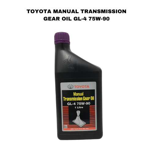 TOYOTA 75W90 MANUAL TRANSMISSION GEAR OIL (GL4-75W90) | Lazada PH