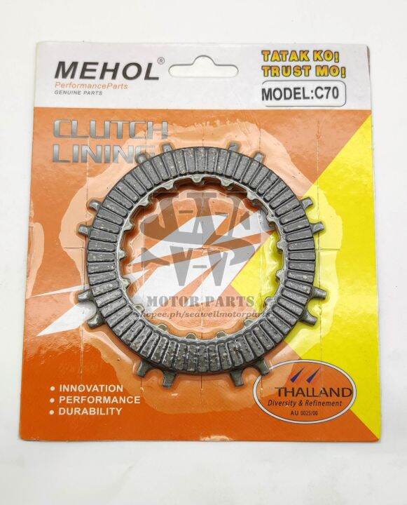 MEHOL CLUTCH LINING C70 | Lazada PH