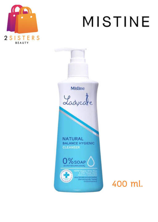 มิสทิน เลดี้แคร์ เนเชอรัล บาลานซ์ ไฮจีนิค คลีนเซอร์ 400 มล. MISTINE LADY CARE NATURAL BALANCE ...