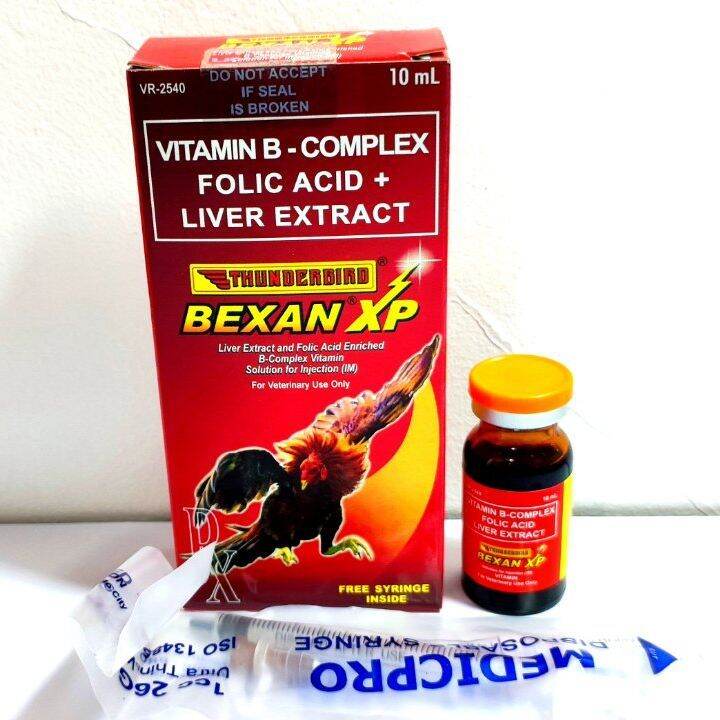 [G&G] BEXAN XP / 10ML / FOR GAMEFOWL / PARA SA MANOK PANABONG | Lazada PH