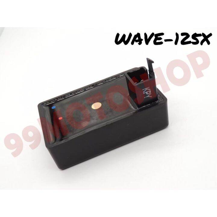 CDI WAVE-125X | Lazada.co.th