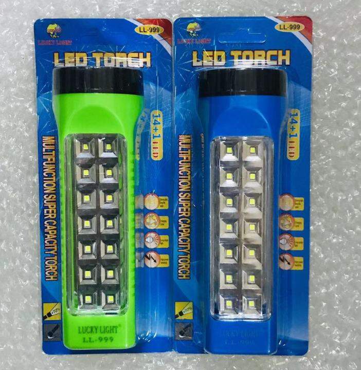 LUCKY LIGHT LED TORCH (Rechargeable) | Lazada PH