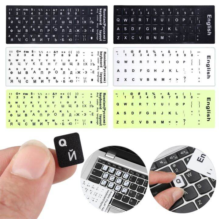 Replacement Letter Waterproof Laptop Keyboard Stickers For Laptop ...