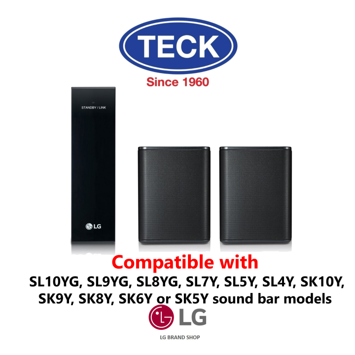 LG SPK8-S 2.0Ch 140W Soundbar Wireless Rear Speaker [Bubble Packing ...