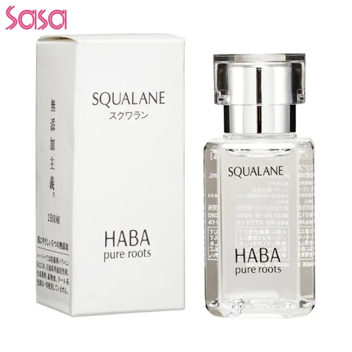 HABA SQUALANE 30ML | Lazada