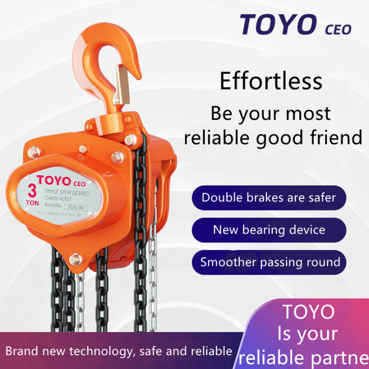 TOYO Chain Block 1 TON x 3 meters 2 TON x 3 meters 3 TON x 3 meters ...