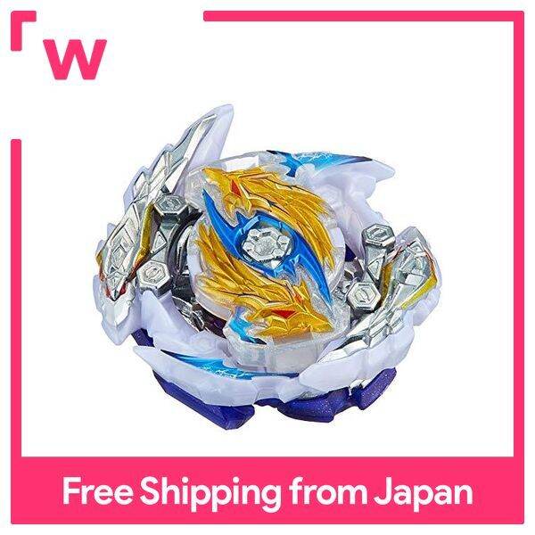 Beyblade burst B-144 booster zwei Longinus .Dr.Sp 'flashing | Lazada PH