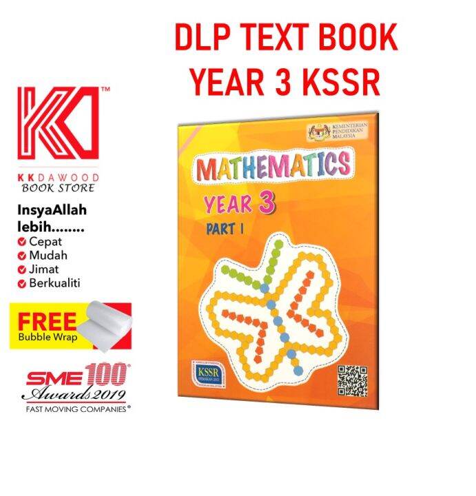 Buku Teks Tahun 3 Mathematics Part 1 (DLP/English Version) | Lazada