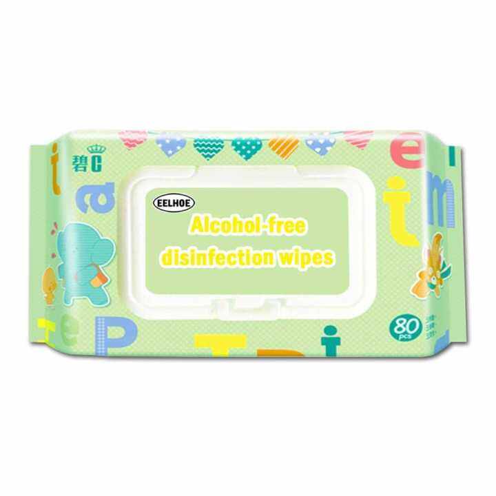 Portable Disinfection Antiseptic Pads Alcohol-free Swabs Wet Wipes Skin ...