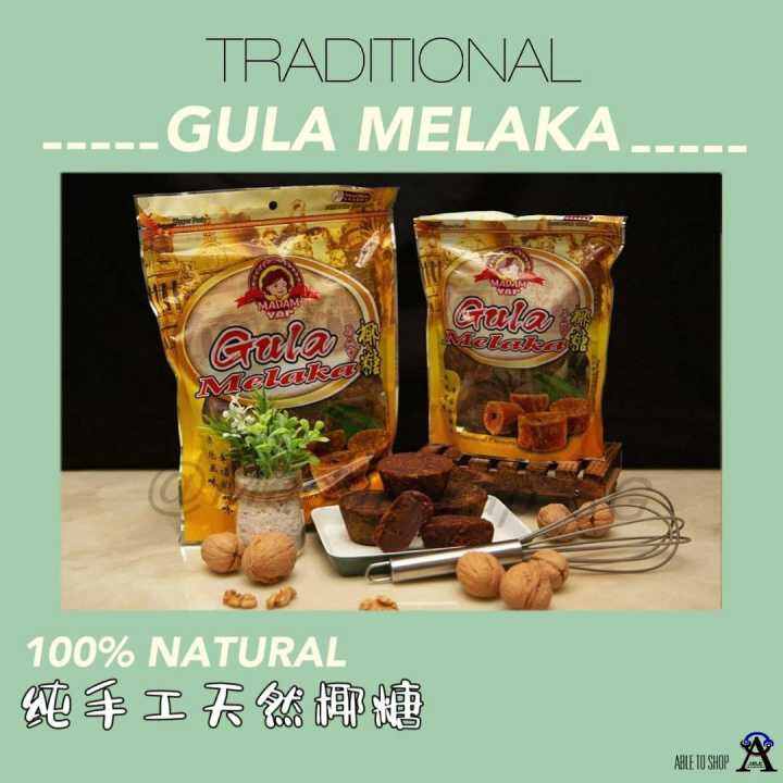 Gula Melaka Filtered 500g | Lazada