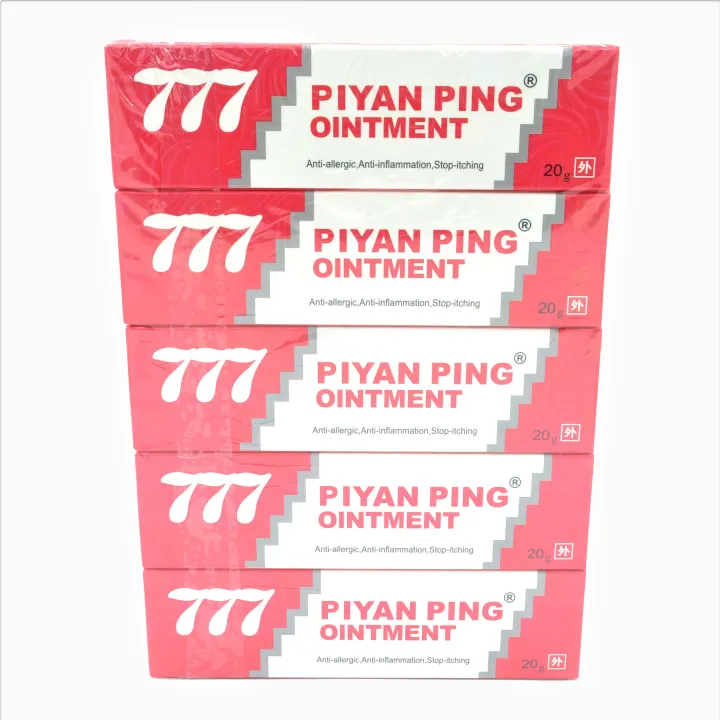777 Piyan Ping Ointment (20g x 10 pcs) Bundle 皮炎平软膏 | Lazada PH