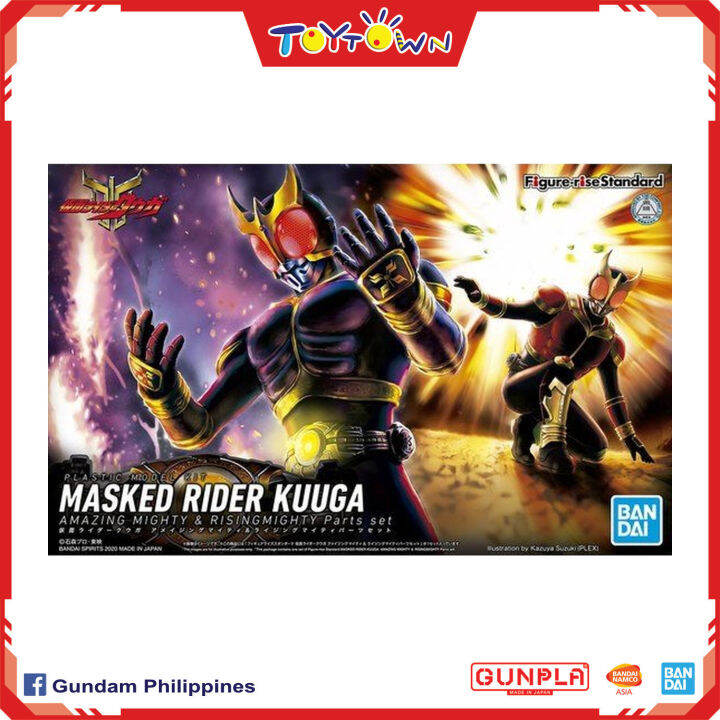 Kamen Rider Figure-rise Standard Masked Rider - KUUGA [Amazing Mighty ...