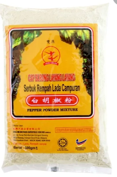 DOUBLE SWALLOW SERBUK LADA CAMPURAN 500GM | Lazada