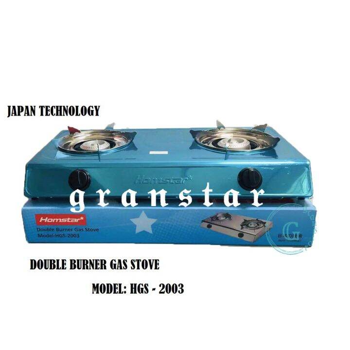 Double Burner Gas Stove Stainless Steel Kitchen Burner Gas Stove HGS ...