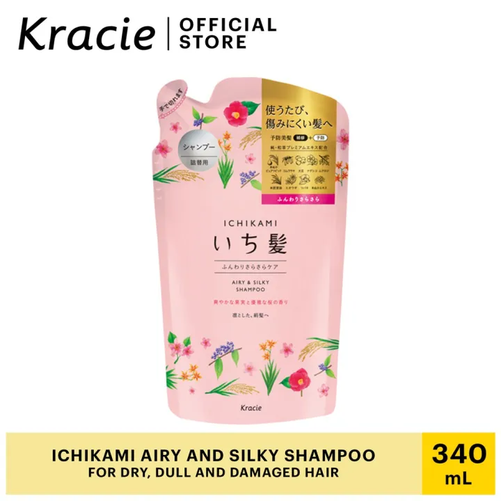 ICHIKAMI Airy & Silky Hair Care Shampoo [Cherry Blossoms, Sulfate and ...