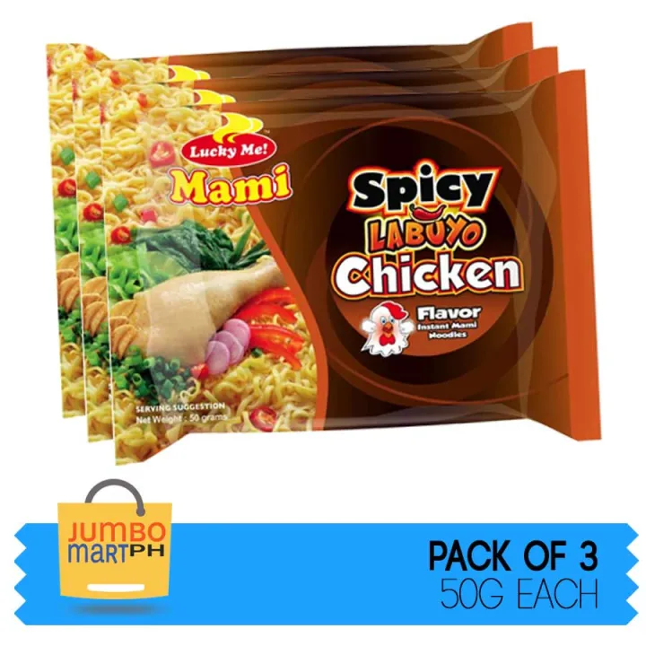 LUCKY ME INSTANT MAMI SPICY LABUYO CHICKEN FLAVOR 50G / SET OF 3 ...