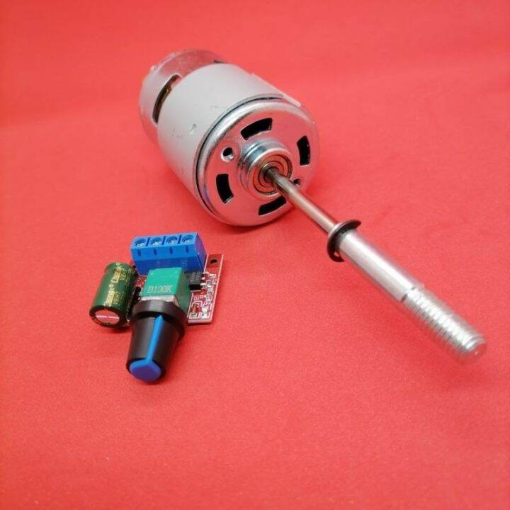 ♬755 12 VOLTS ELECTRIC FAN MOTOR 18-25 WATTS SPEED CONTROLLER 12V DC ...