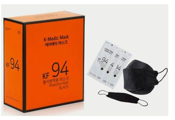 K-Medic Mask KF94 สีดำ หน้ากากอนามัยเกาหลี🇰🇷 ของแท้100% พร้อมส่ง | Lazada.co.th