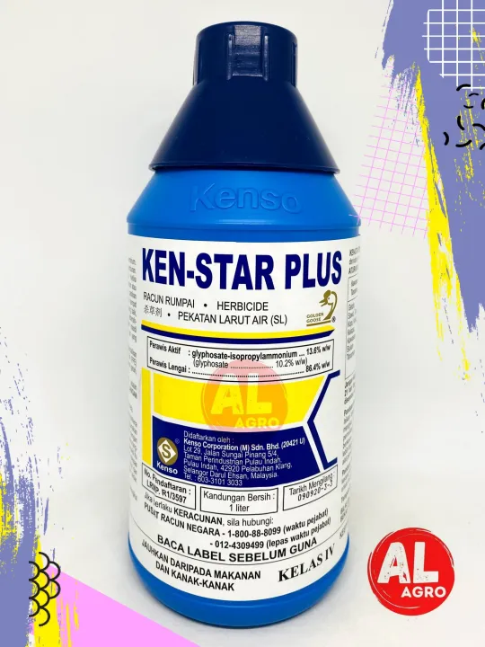 1L Kenso Ken-Star Plus Glyphosate 13.6% Racun Rumpai Racun Rumput ...