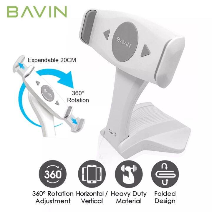 BAVIN PS10 Desktop Tablet Holder Stand 360° Degree Free Rotation Universal Mount Stand 7-15 ...