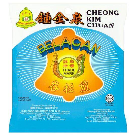 Cheong Kim Chuan Belacan 钟金泉峇拉煎 225g | Lazada
