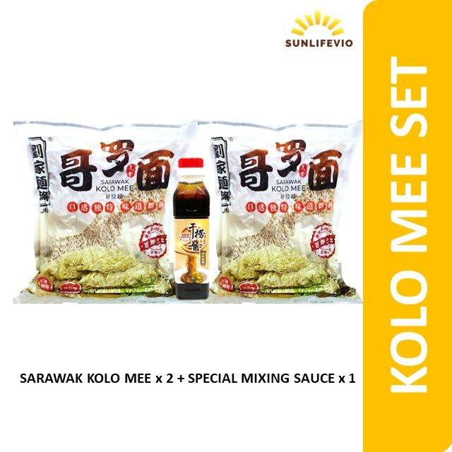 KOLO MEE COMBO SET (KOLO MEE x 2 + INSTANT MIXING SAUCE x 1) | Lazada