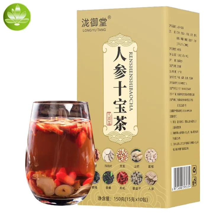 Ginseng Ten Treasure Tea,Ginseng Health Tea Shibao Tea,Men's Tea,Babao ...
