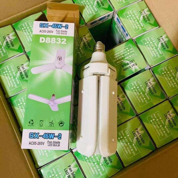 CiCi MART LED Bulb Light Super Brighter Ceiling 3 Fan Leaves led Bulb ...