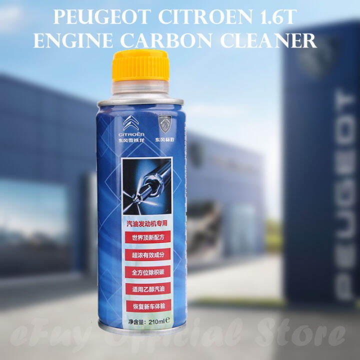 Original Peugeot Citroen 1.6T Engine Carbon Cleaner Catalytic Converter ...