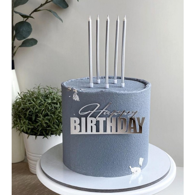 Happy Birthday Side Acrylic cake topper 生日快乐侧面亚克力蛋糕装饰插牌 | Lazada
