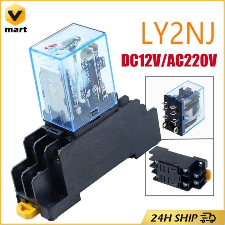 LY2NJ HH62P HHC68A-2Z DPDT Miniature Coil Generalelectromagnetic ...