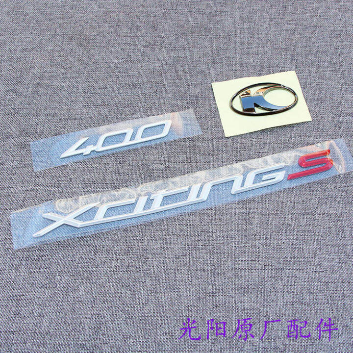 Taiwan Guangyang original imported motorcycle racing 400 S400 2019 ...