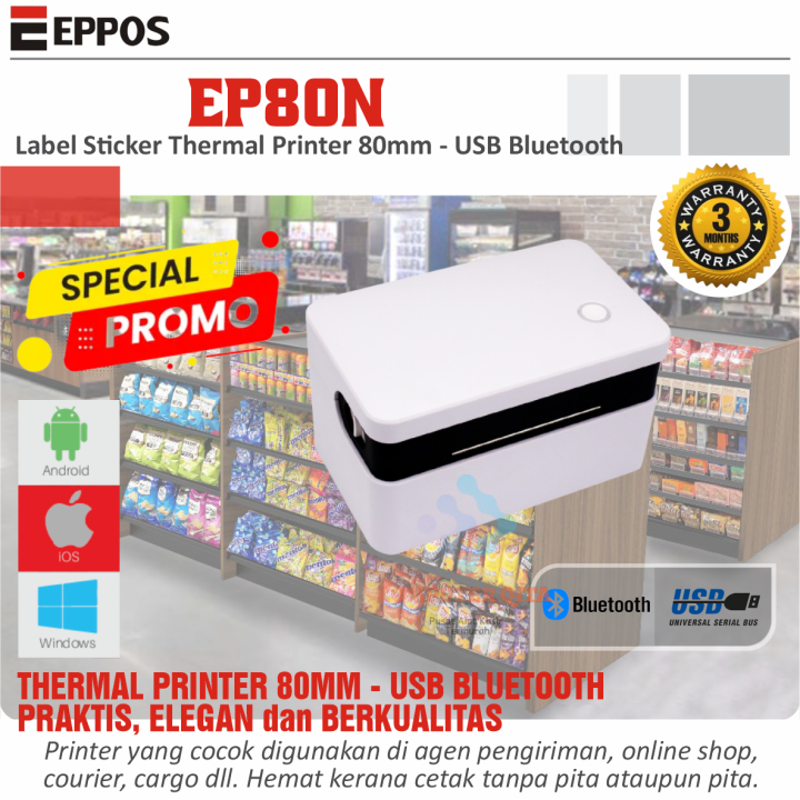 Eppos Sticker Thermal Barcode Printer EP80N 80mm USB Bluetooth | Lazada Indonesia