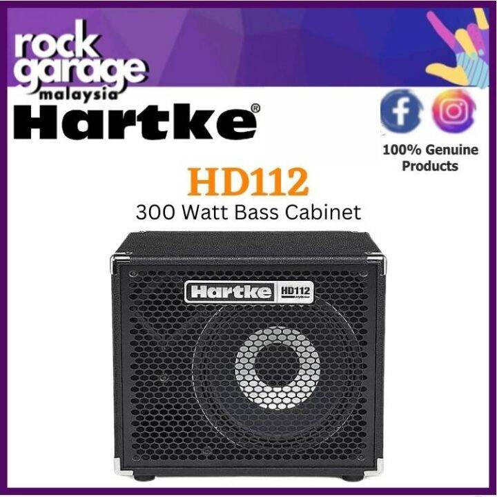 Hartke HyDrive HD112 - 300 Watt Bass Cabinet (HD-112) | Lazada