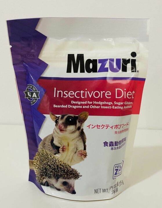 Mazuri® Insectivore Diet - Irradiated pack 225grams | Lazada PH