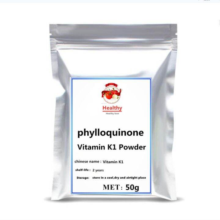 High quality vitamin k1 powder healthcare supplement phylloquinone help ...