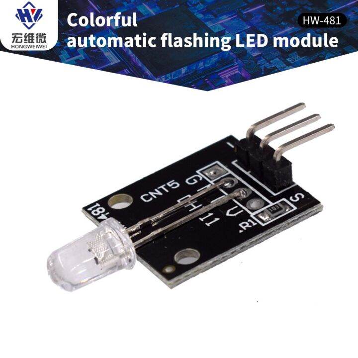 KY-034 7 Colorfur Automatic Flashing LED Module Automatically Flashes Colorful LED Module Plug ...