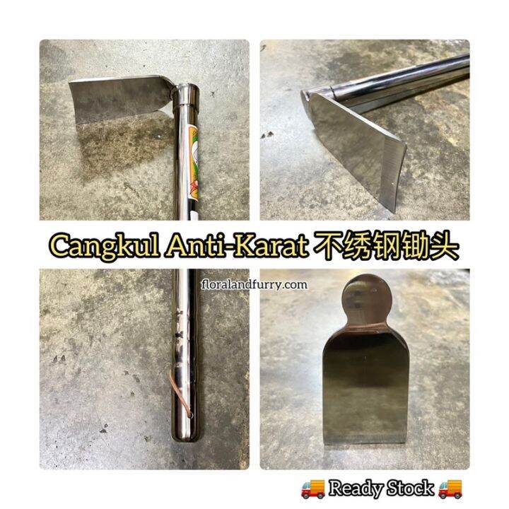 Stainless Steel Heavy Duty Mini Hoe Mini Cangkul Kecil Cakar Rumput ...