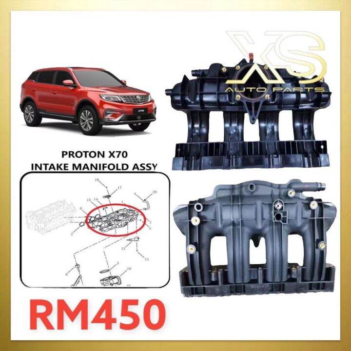 ORIGINAL PROTON X70 INTAKE MANIFOLD ASSY FULL SET | Lazada