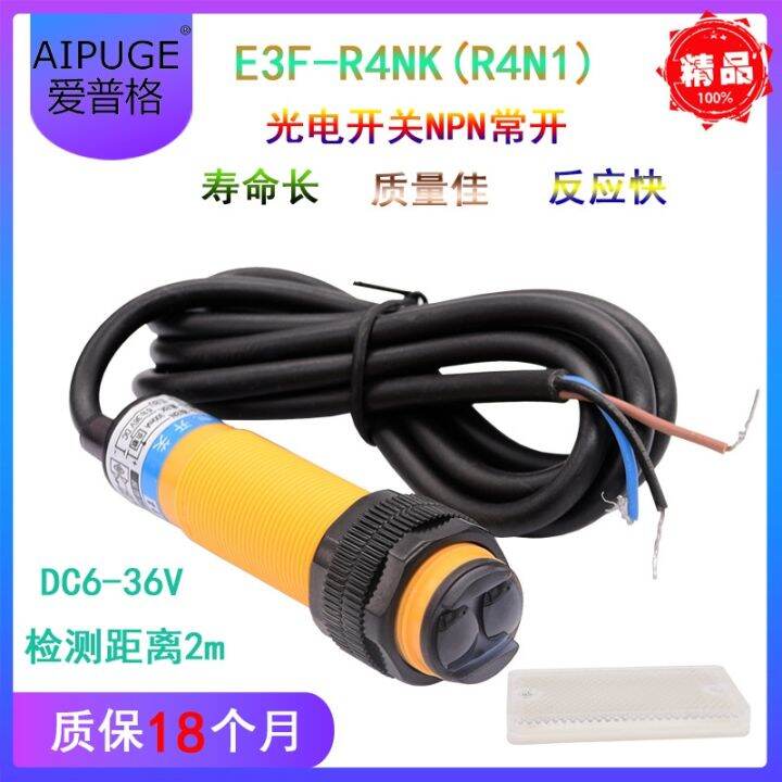 Feedback Reflective Photoelectric Switch E3f R2nk R2n1 Three Wire Npn