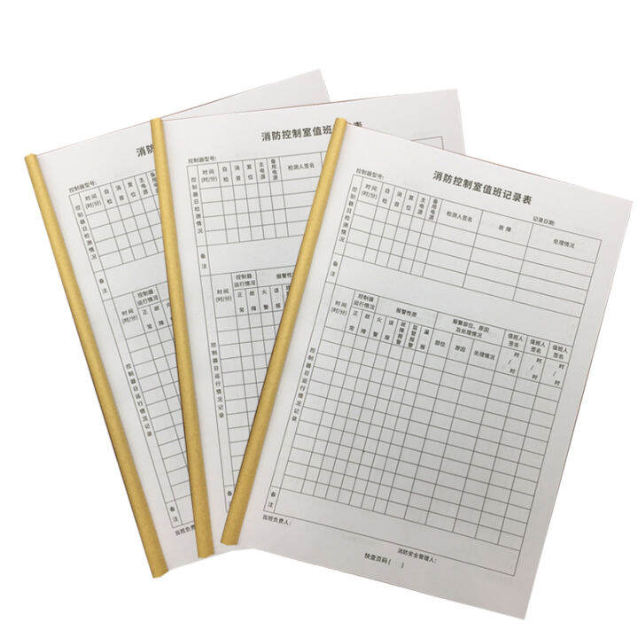 Fire ledger fire control room duty record book fire duty register fire ...