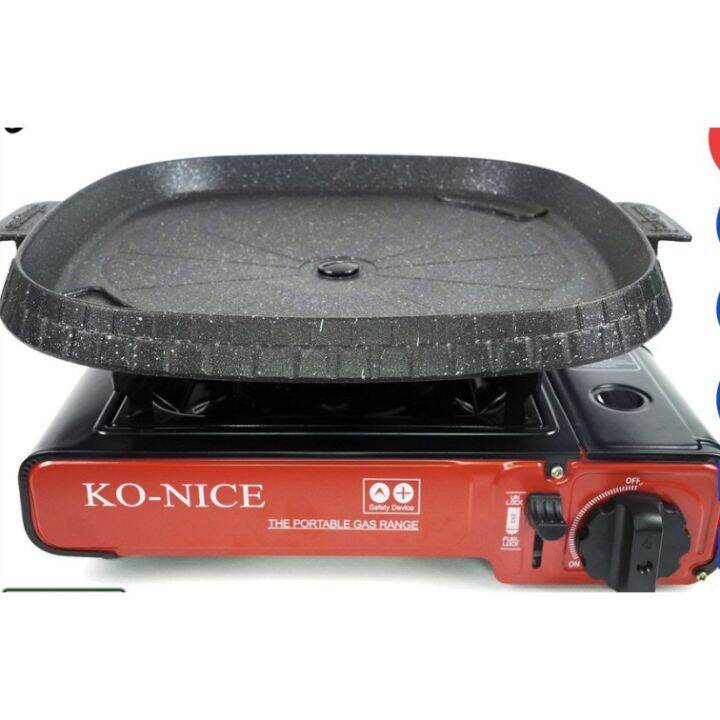 Korean samgyupsal grill pan set bbq grill plates hanaro korean grill ...