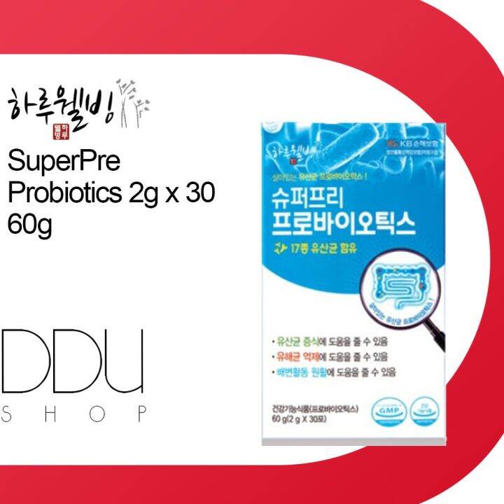Superpre SuperPre Probiotics 2g x 30 / 60g | Lazada
