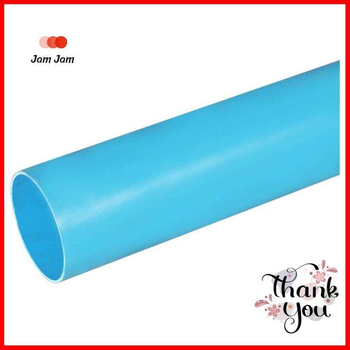 ท่อประปา SCG CLASS 5 2 นิ้ว 4 เมตร สีฟ้าWATER PIPE SCG CLASS 5 2" 4M ...
